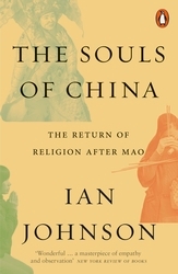 Ian Johnson