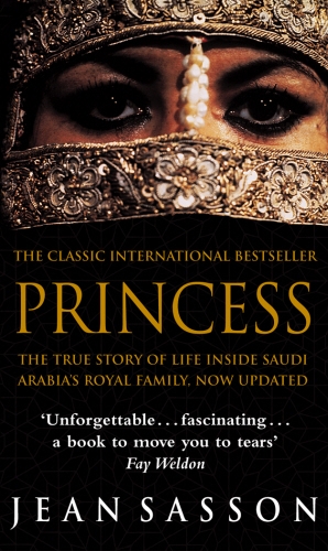Princess Series