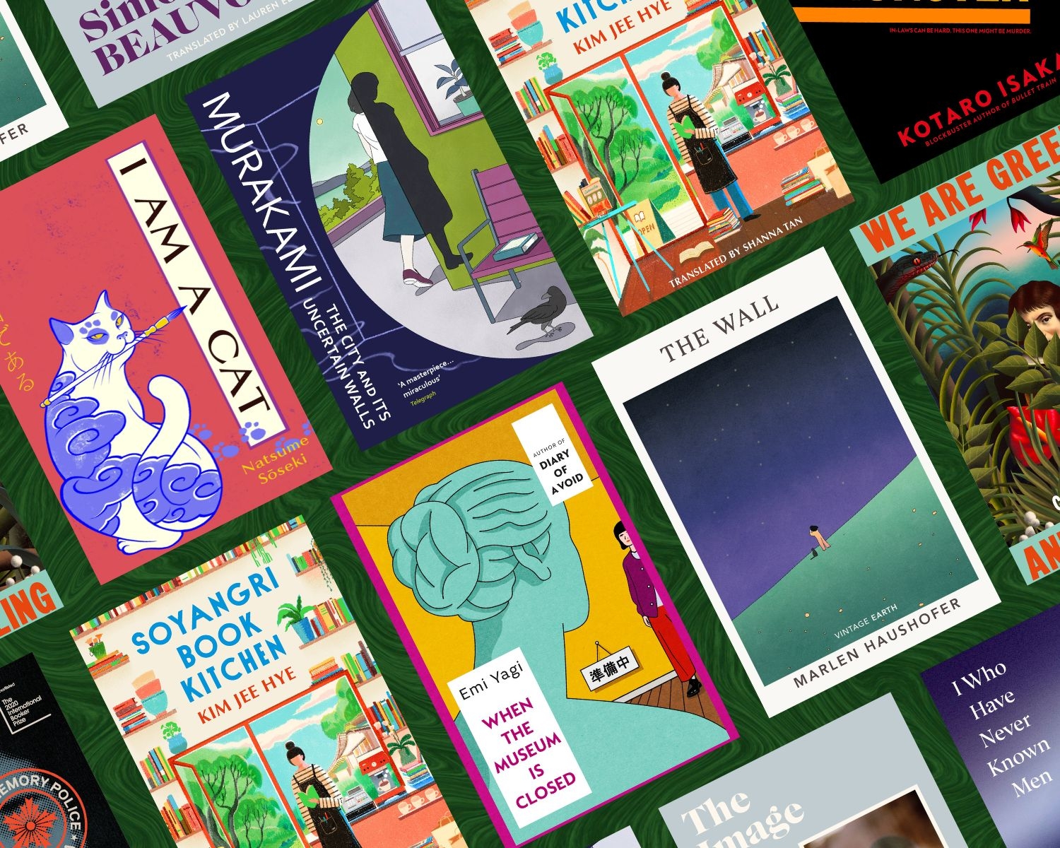 Literary wedding readings